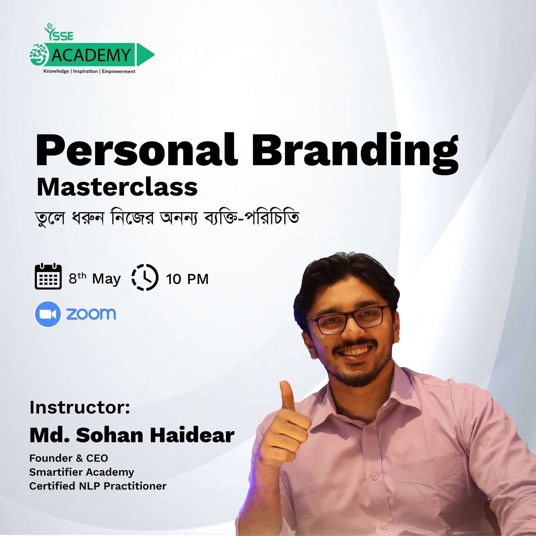 Personal Branding Masterclass Part-1 – YSSE Academy
